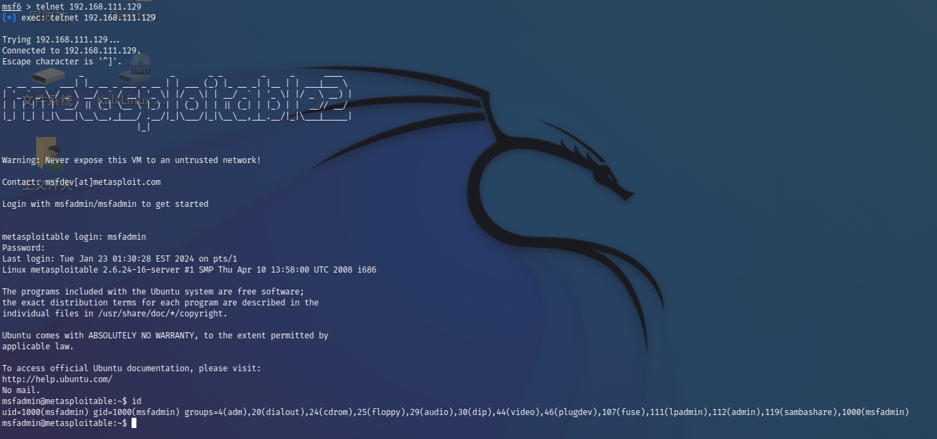 Metasploitable2-靶机 | willsafeのBlog