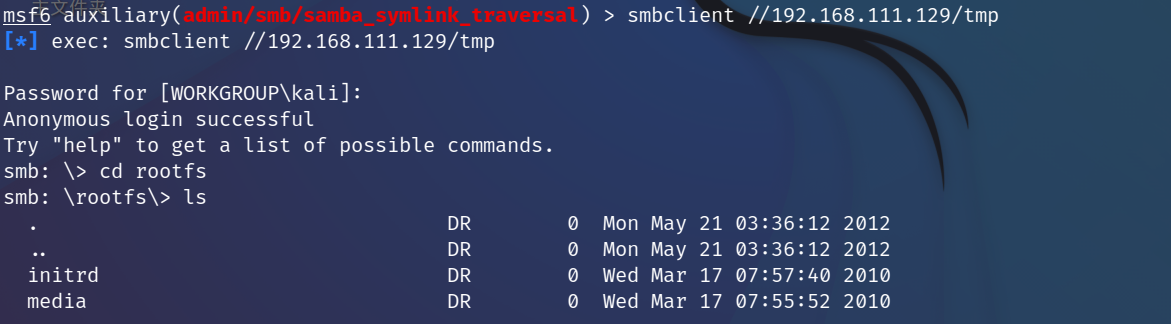Metasploitable2-靶机 | willsafeのBlog